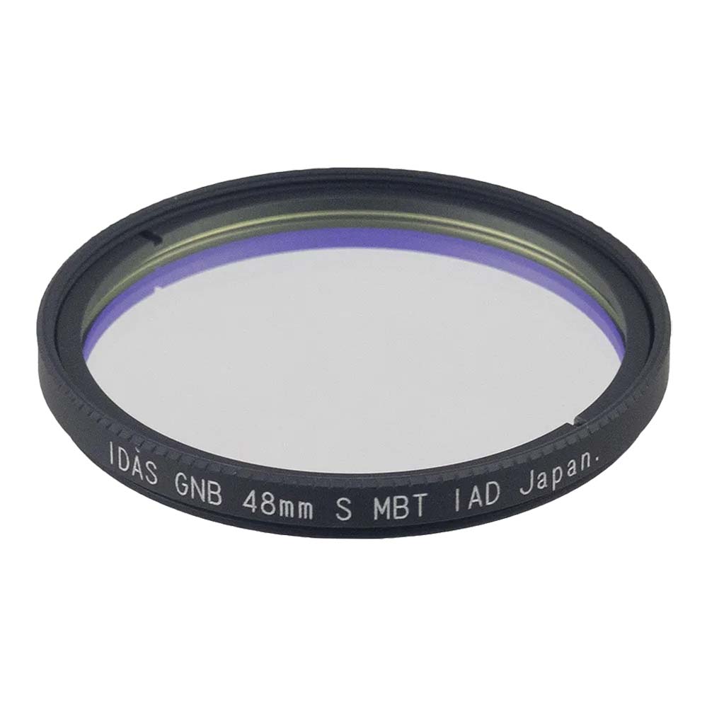 IDAS GNB Filter - Widescreen Centre