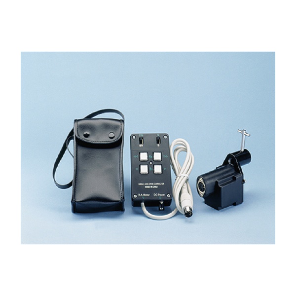 Sky-Watcher EQ2 Equatorial Mount - Widescreen Centre