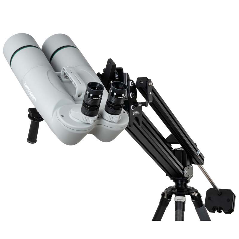 Omegon Mounts - Widescreen Centre