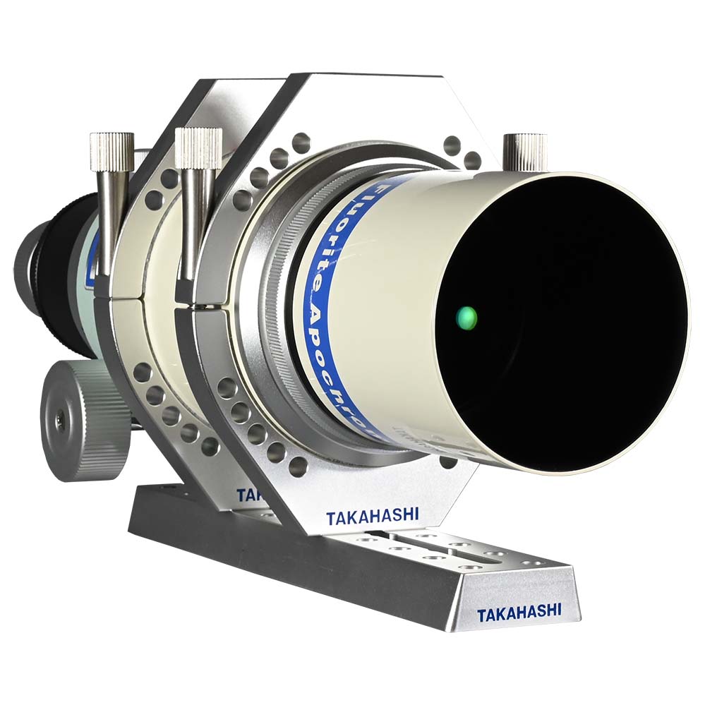 Astronomy Telescope Shop | Telescope UK for Sale Online - Widescreen Centre