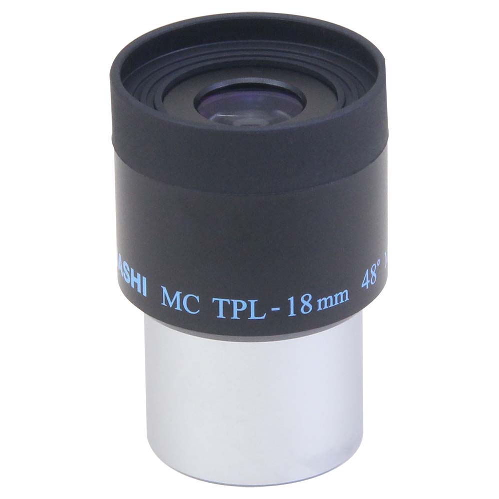 Telescopes for Sale Online | UK Astronomical Shop - Widescreen Centre