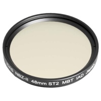 Astronomy Telescope Shop | Telescope UK for Sale Online - Widescreen Centre